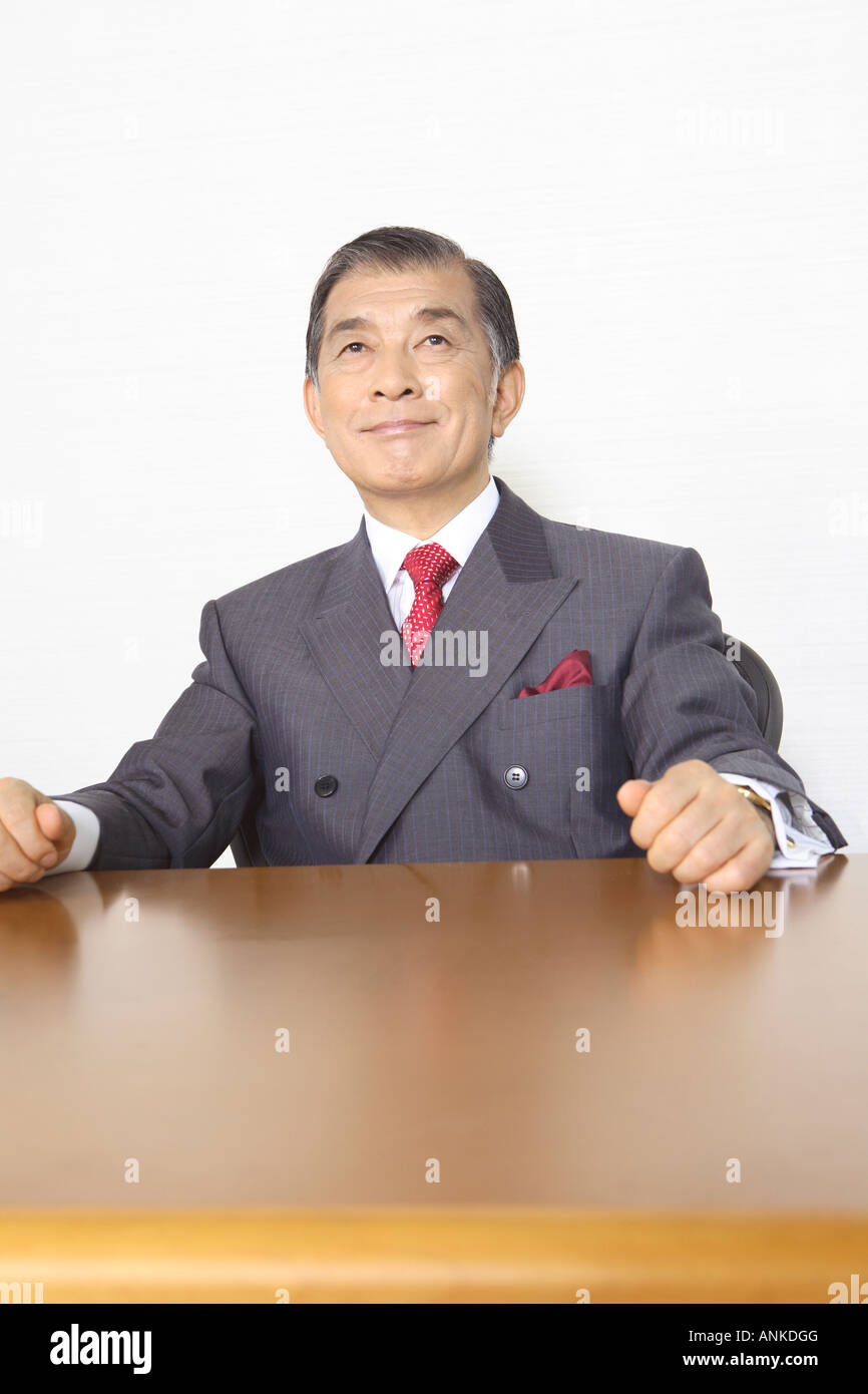 Japanese chief executive officer Stock Photo - Alamy
