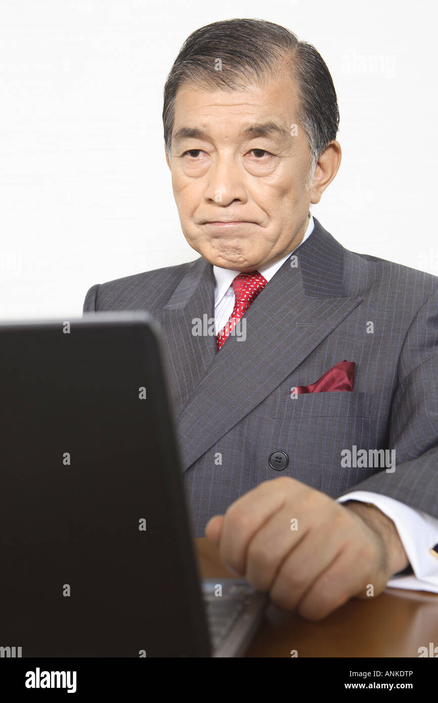 Japanese chief executive officer Stock Photo - Alamy