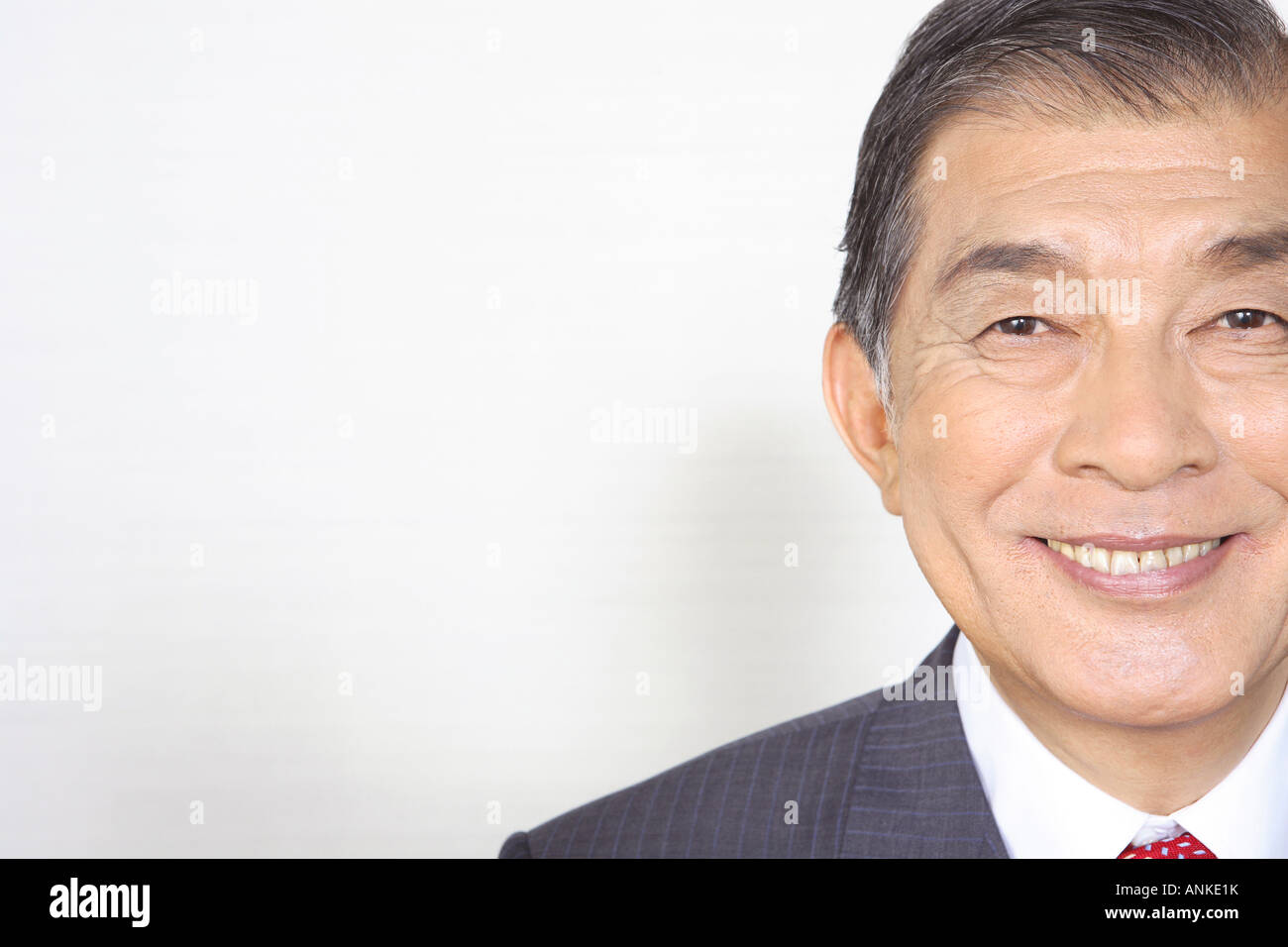 Japanese chief executive officer Stock Photo - Alamy