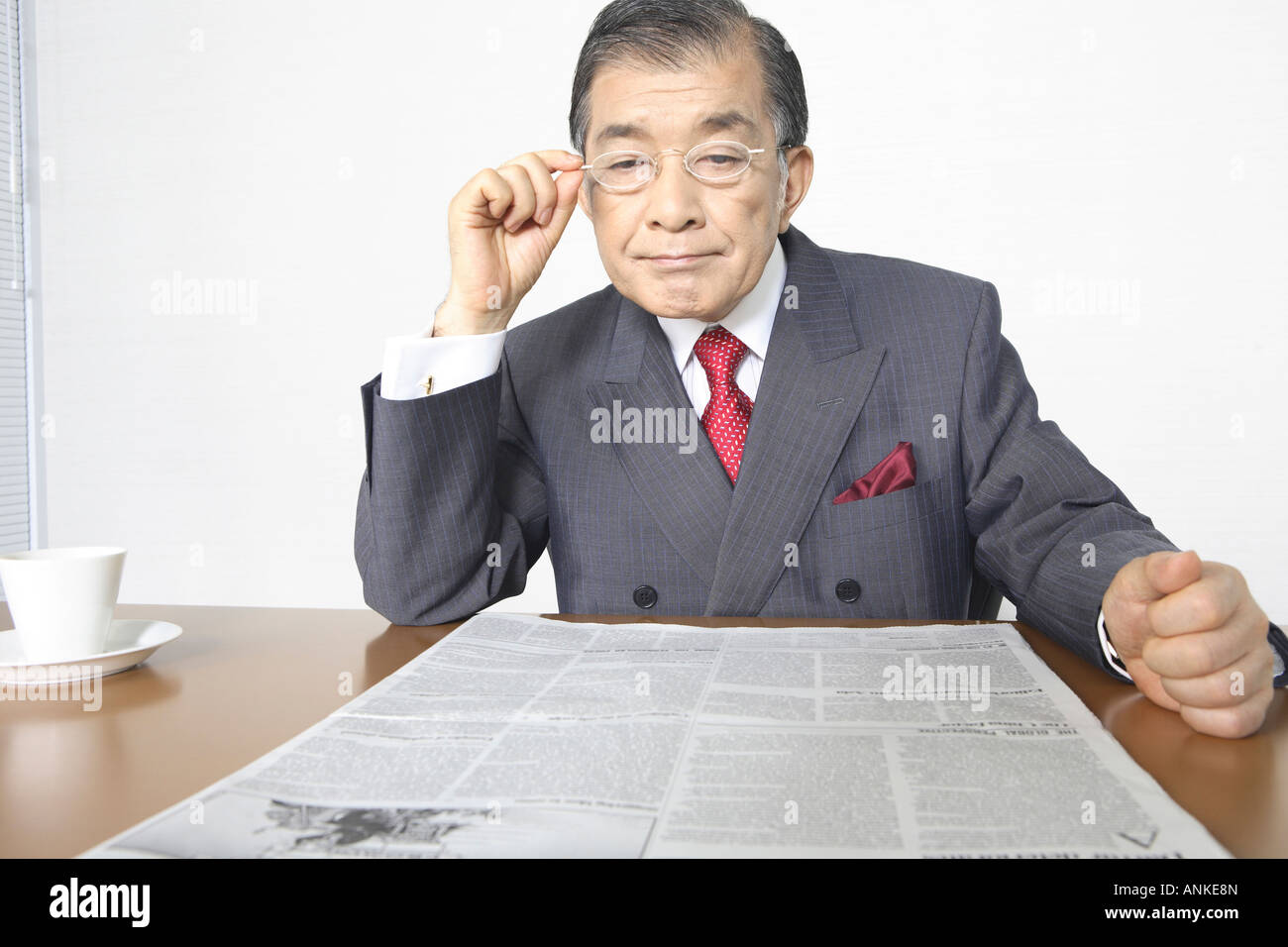 Japanese chief executive officer Stock Photo - Alamy