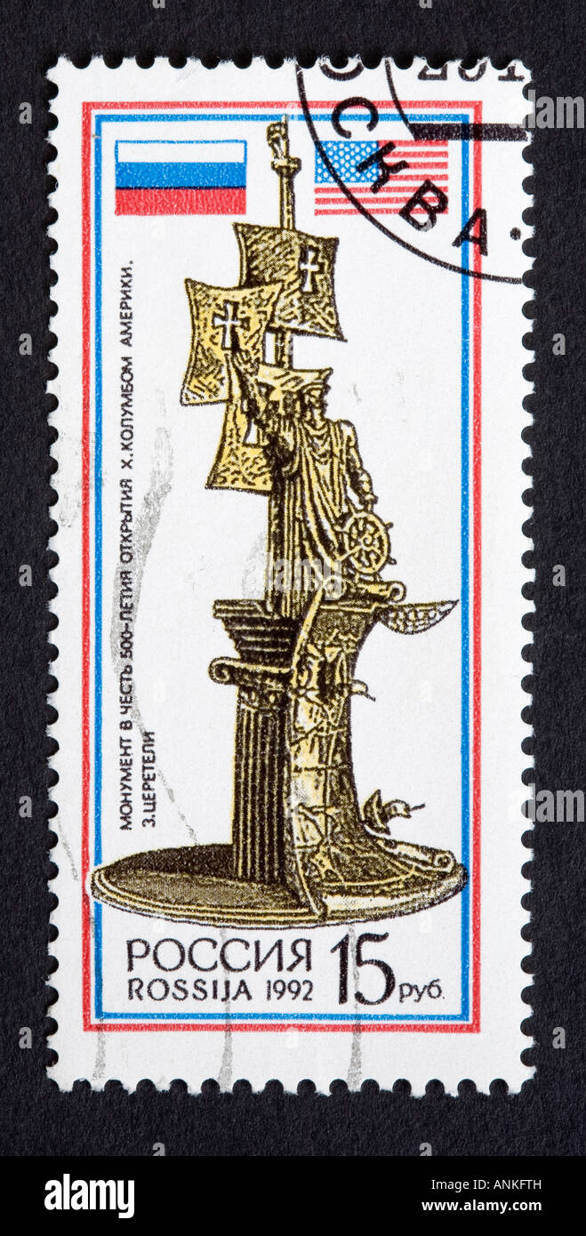 Russian postage stamp Stock Photo - Alamy