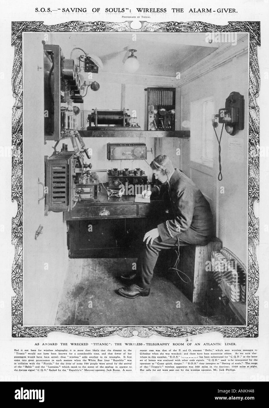 Radio communications room hi-res stock photography and images - Alamy