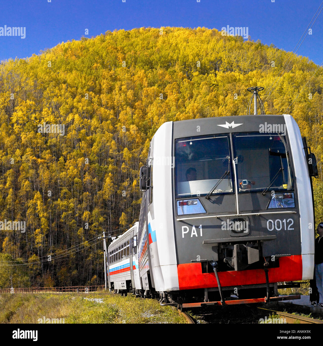 Flag stop train hi-res stock photography and images - Alamy