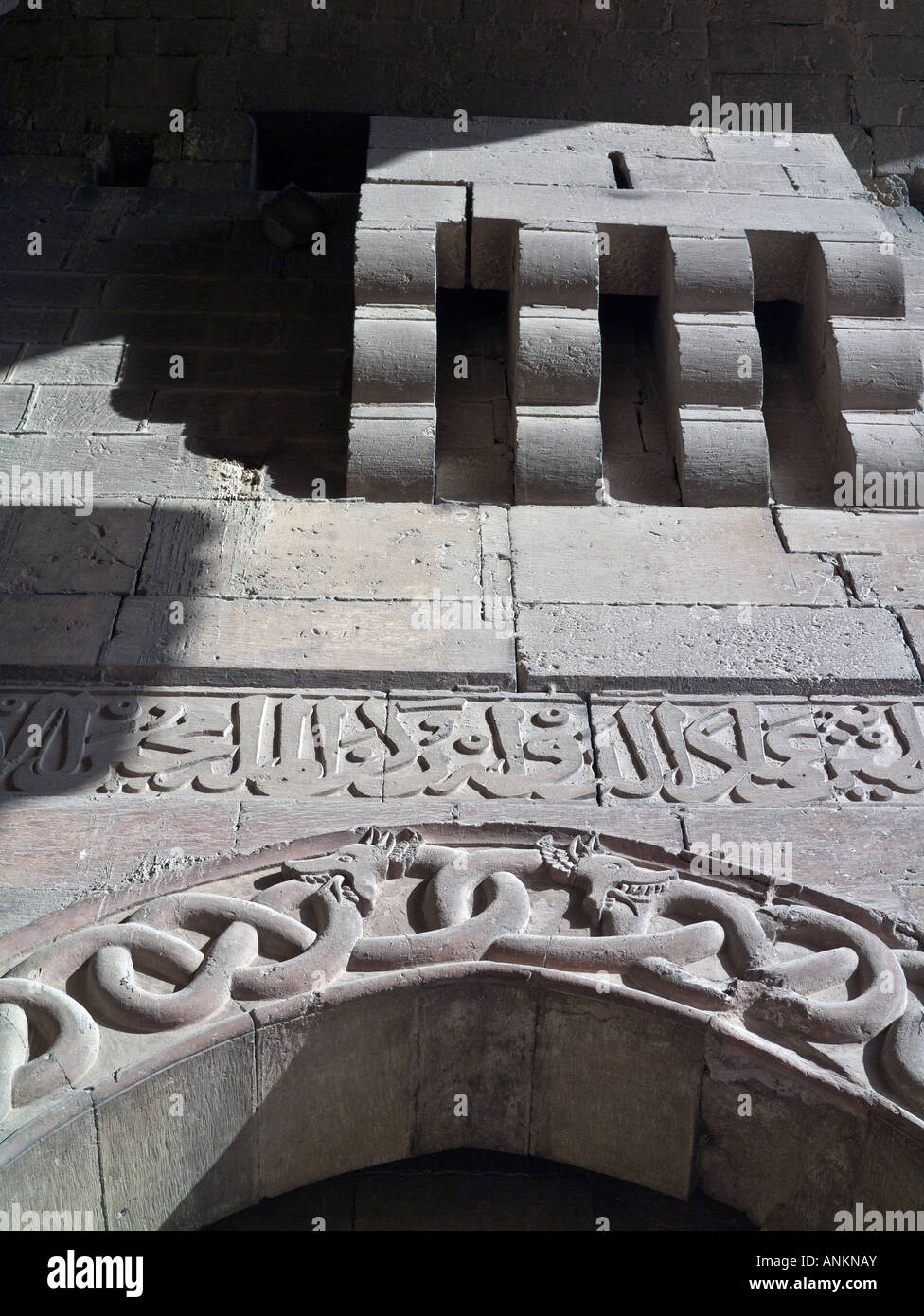 Gate of the Serpents, Citadel, Aleppo, Syria Stock Photo - Alamy