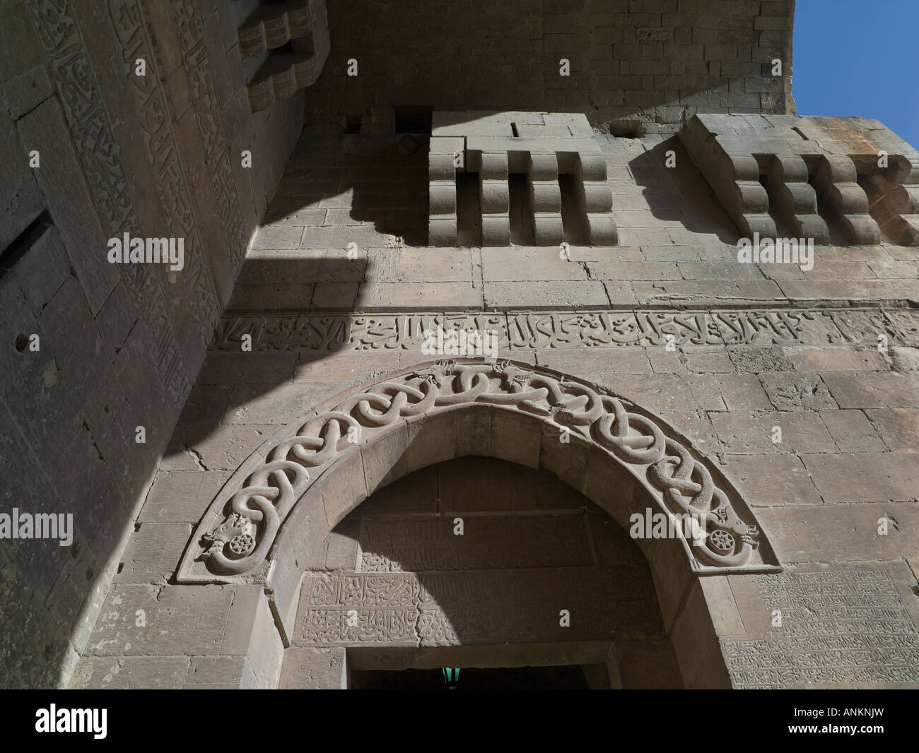 Gate of the Serpents, Citadel, Aleppo, Syria Stock Photo - Alamy
