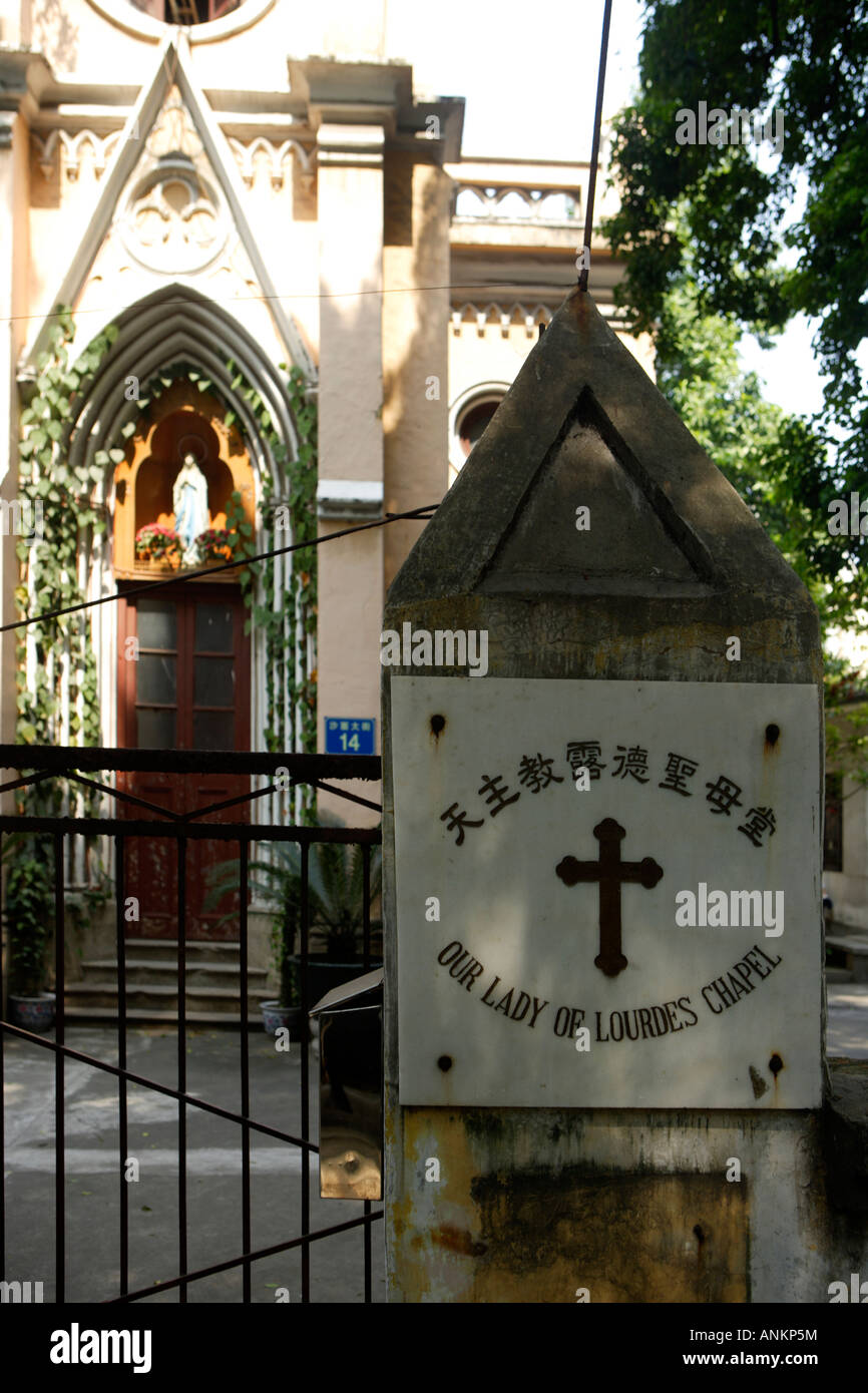 Shamian Dao Sand Surface Island, Guangzhou, China. French Catholic Our ...