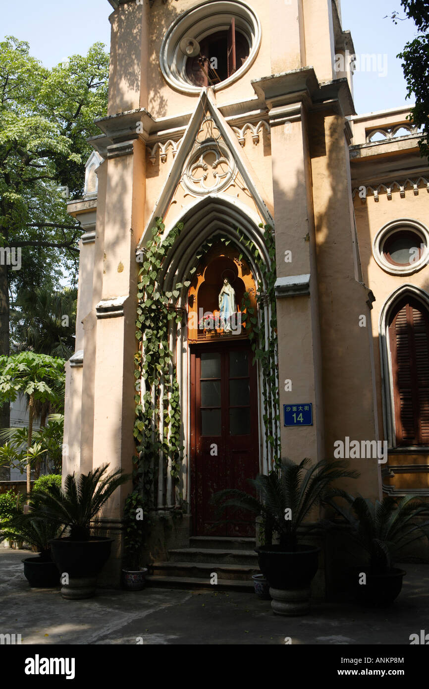 Shamian dao sand surface island hi-res stock photography and images - Alamy