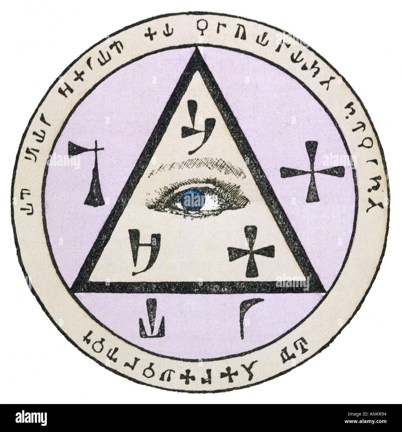 Sign For Sight Stock Photo - Alamy