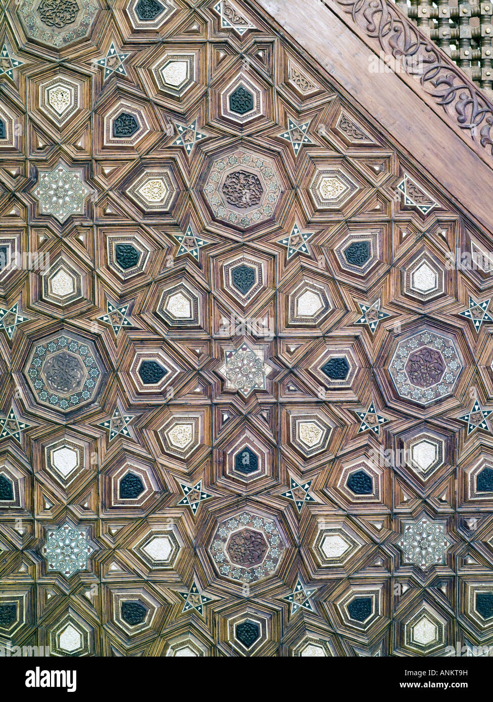 detail, pulpit (minbar), Great Mosque of Aleppo, Syria Stock Photo - Alamy