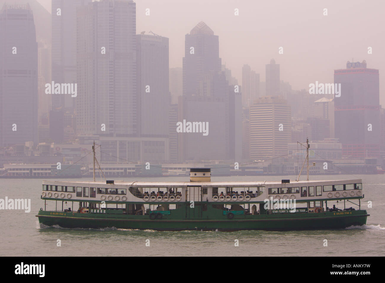HONG KONG CHINA Star Ferry in Victoria Harbor with haze and pollution ...