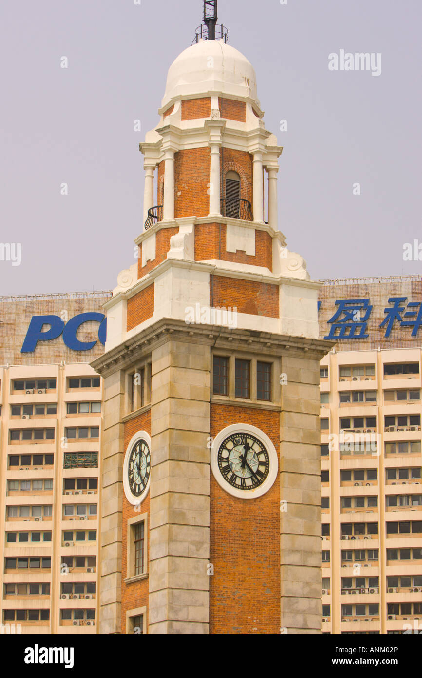 HONG KONG CHINA Clock Tower on waterfront in Kowloon Stock Photo - Alamy