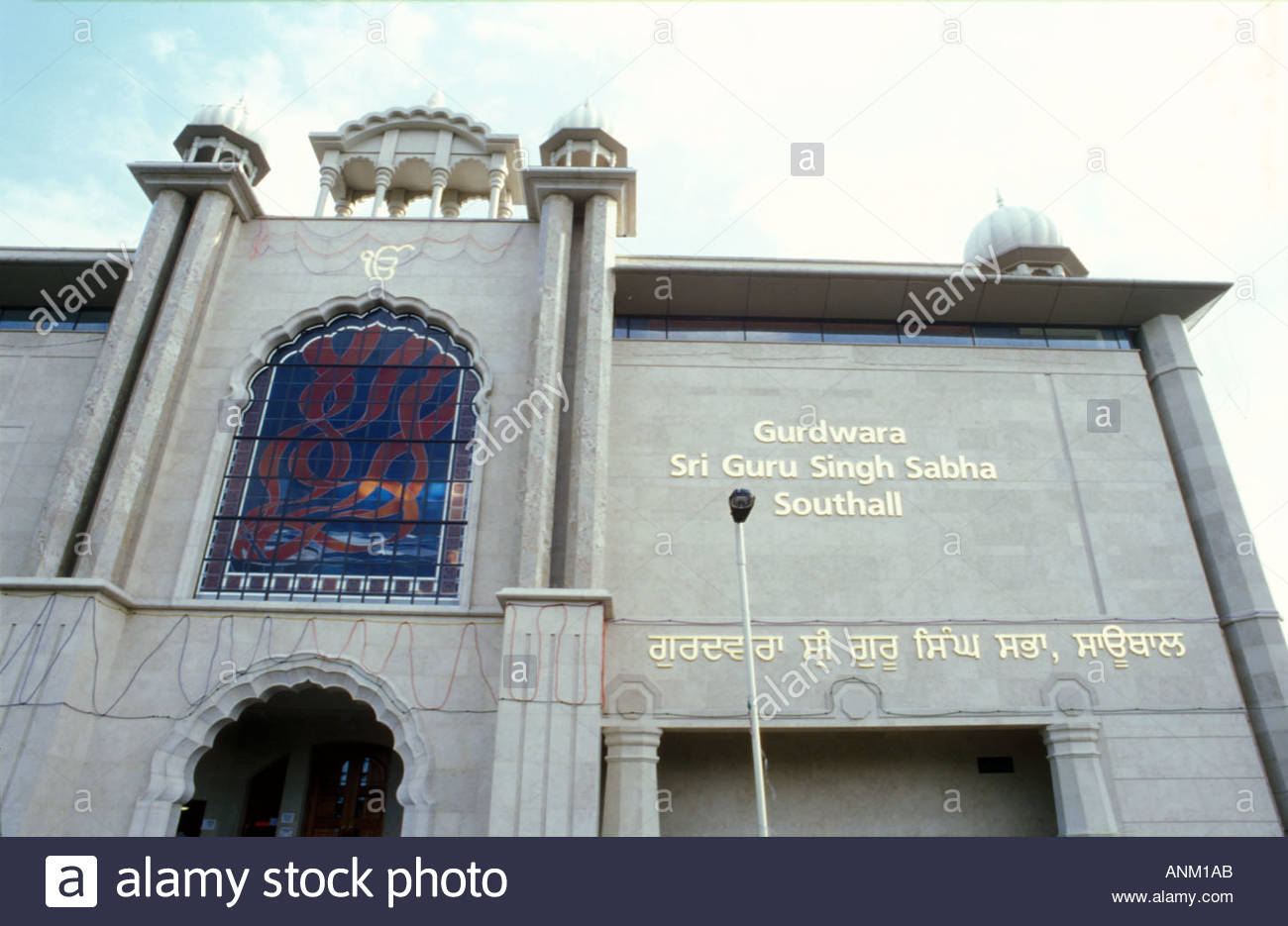 Southall Temple Stock Photos & Southall Temple Stock Images - Alamy
