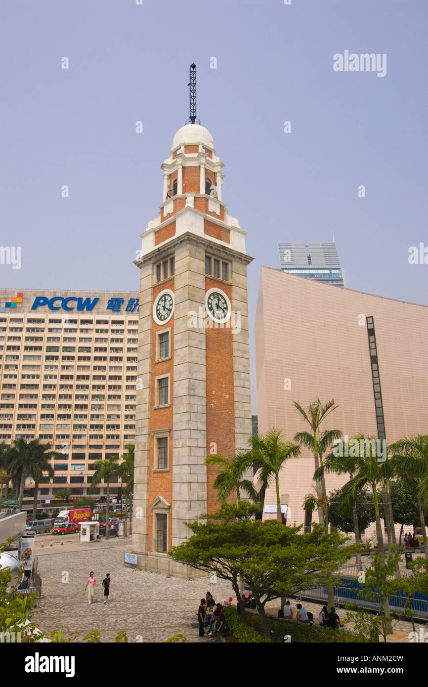 HONG KONG CHINA Clock Tower on waterfront in Kowloon Stock Photo - Alamy