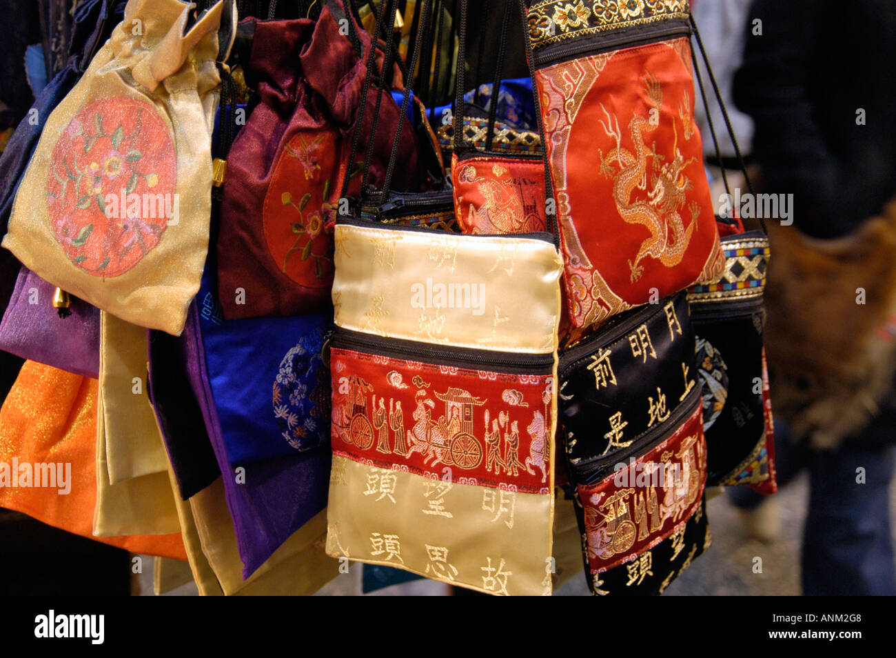 Temple Street Market Hong Kong Stock Photo - Alamy