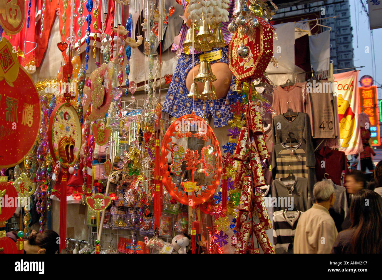 Temple Street Market Hong Kong Stock Photo - Alamy