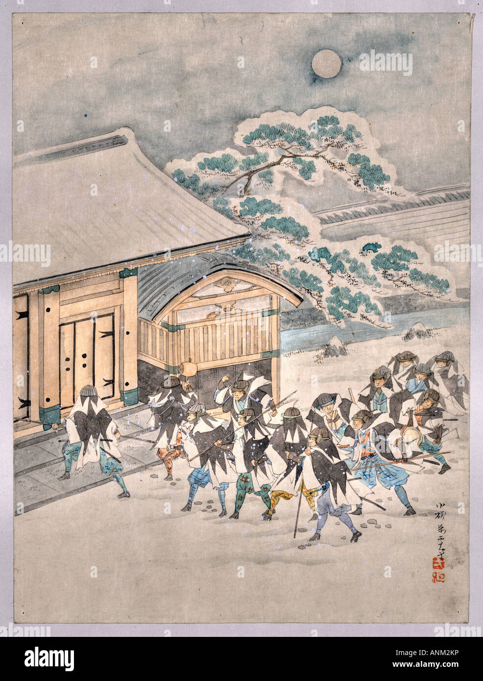 A series of japanese drawings related to a samurai raid on the ...