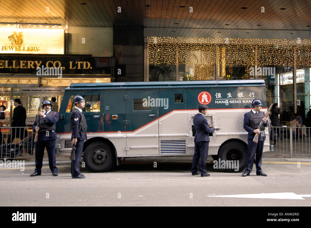 Bank security Hong Kong Stock Photo - Alamy