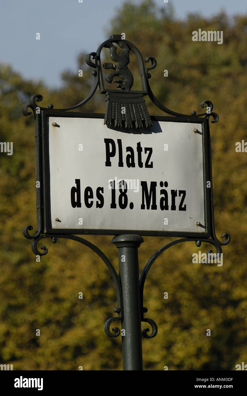 March of brandenburg hi-res stock photography and images - Alamy