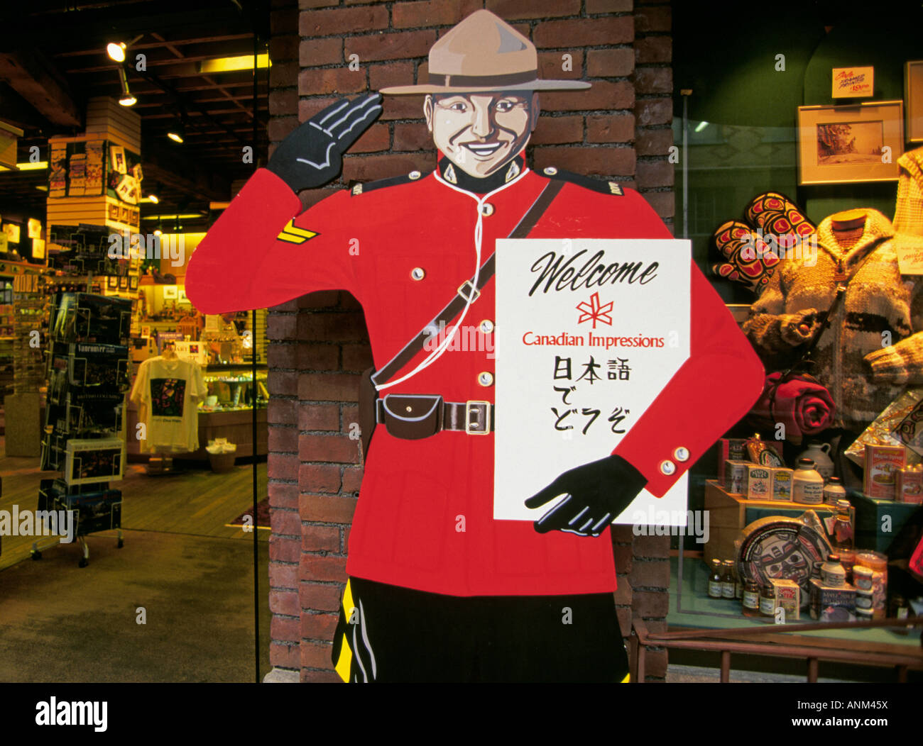 Canadian mounted police hat hi-res stock photography and images - Alamy