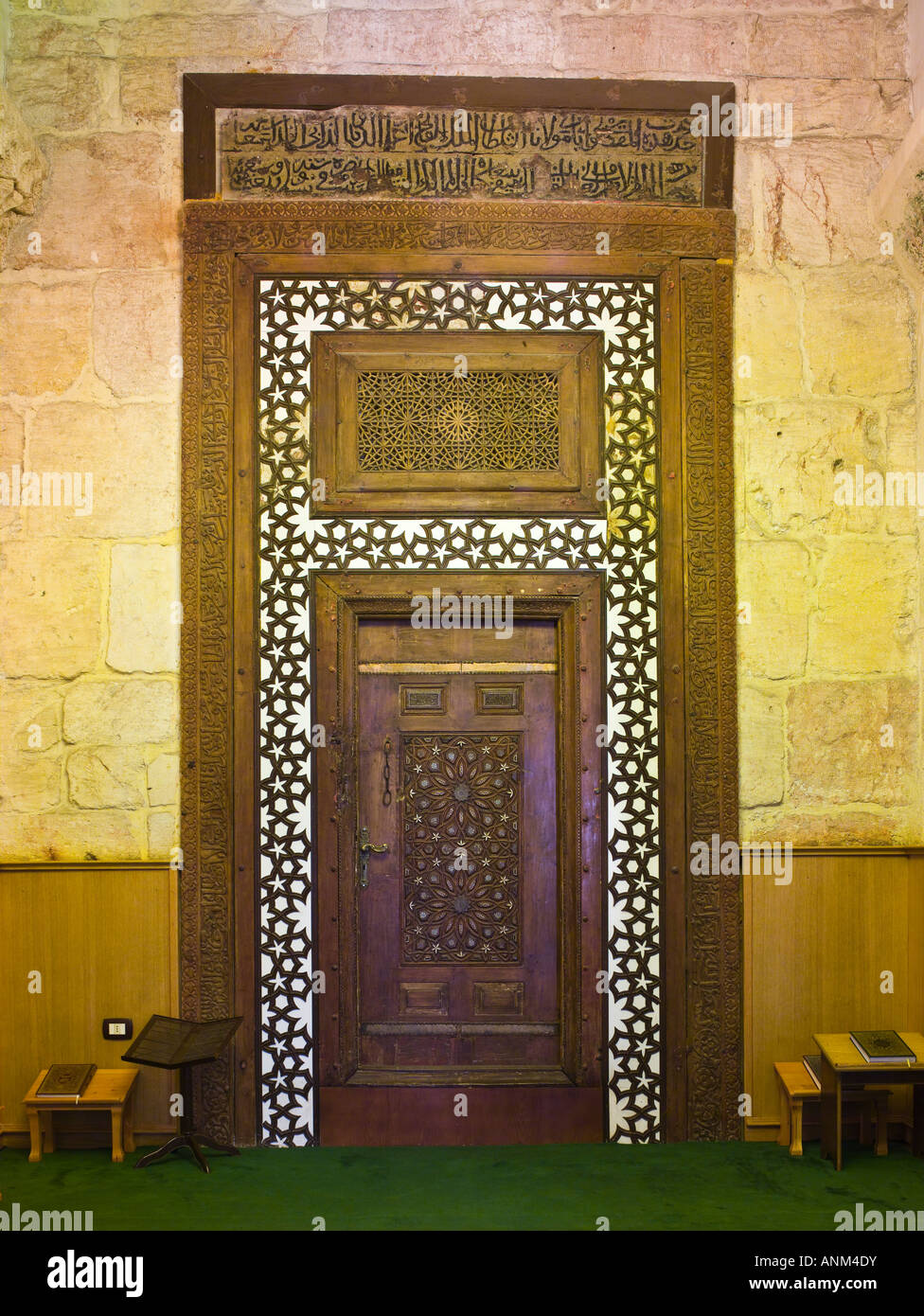 Mamluk art hi-res stock photography and images - Alamy