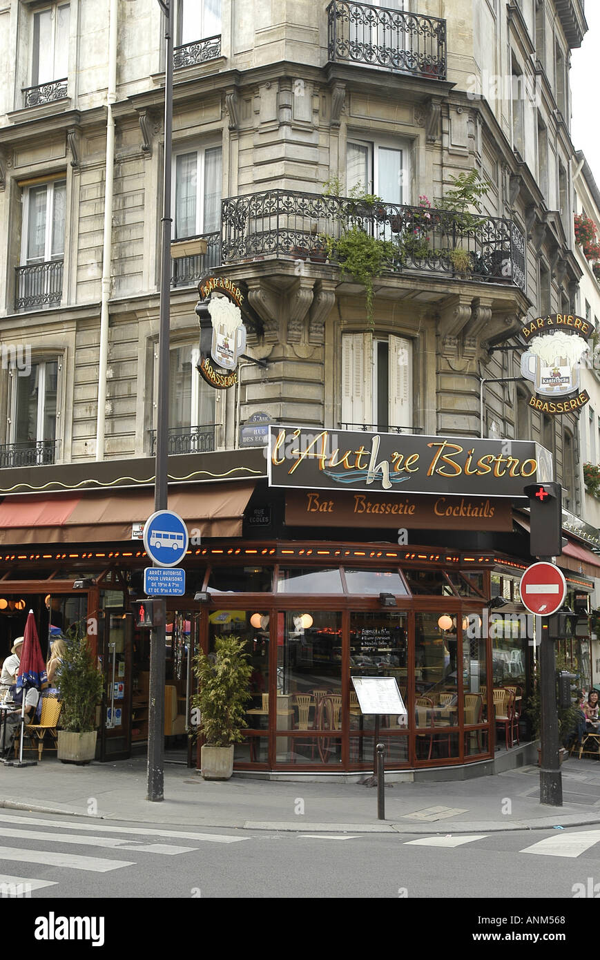 Paris France Café Red Canopy vertical Stock Photo - Alamy