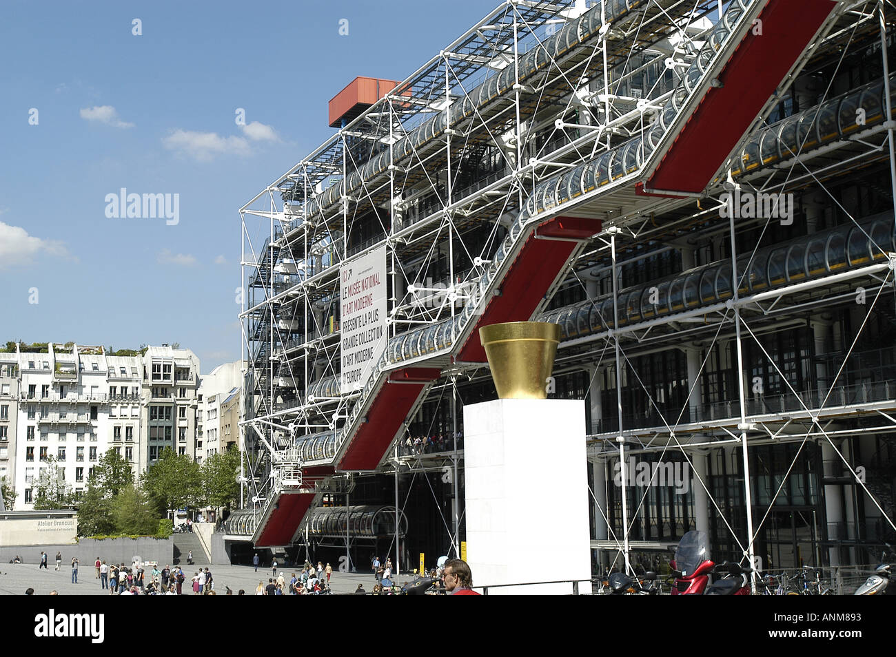 The George Pompidou Building in Paris France, also know as the Inside ...