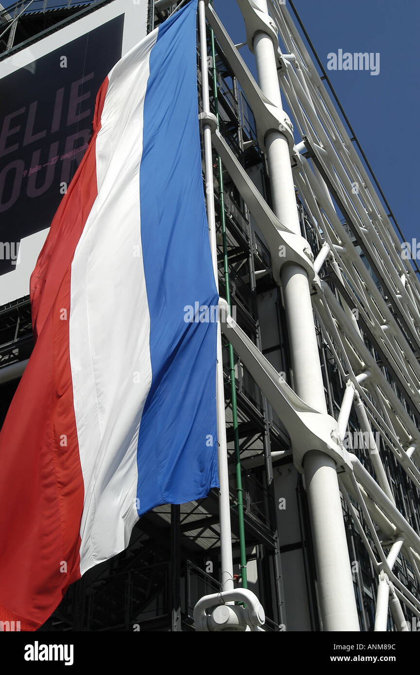 The George Pompidou Building in Paris France, also know as the Inside ...