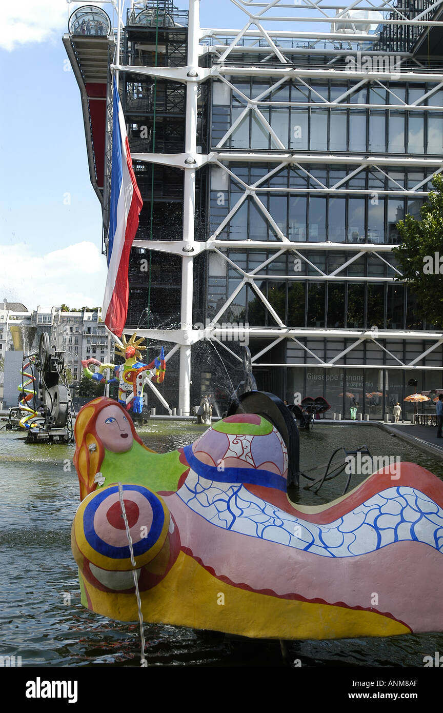 The George Pompidou Building in Paris France, also know as the Inside ...