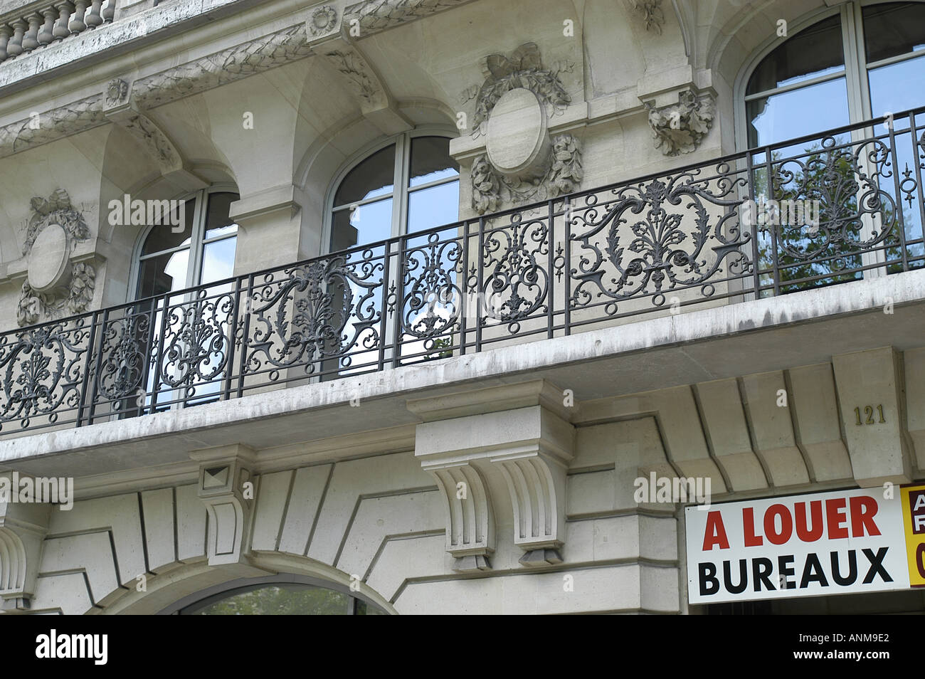Street signs on Paris Rue France Stock Photo - Alamy