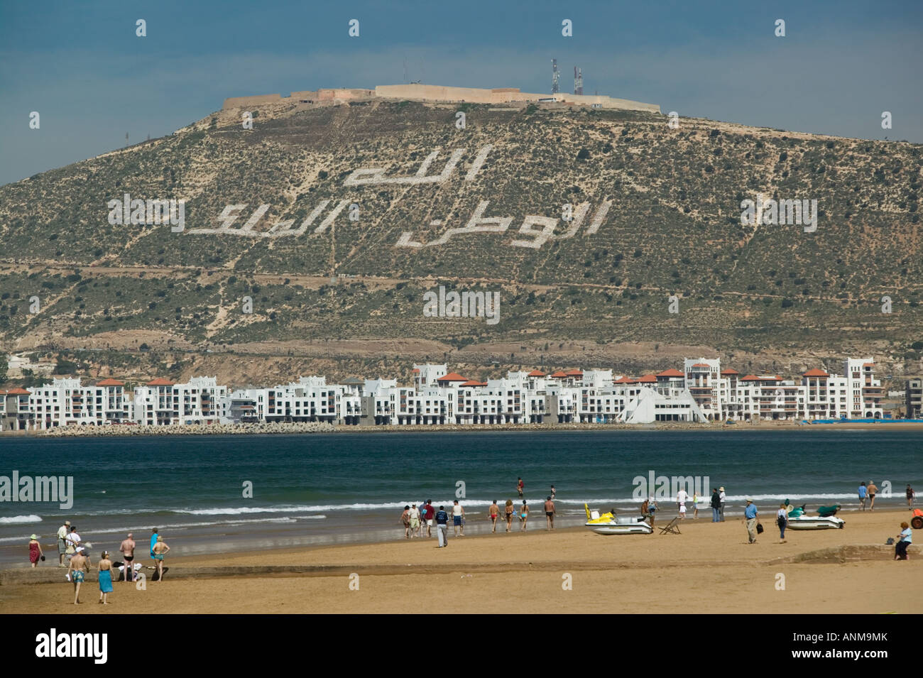 MOROCCO, Atlantic Coast, AGADIR: Agadir Beach & Condos Stock Photo - Alamy