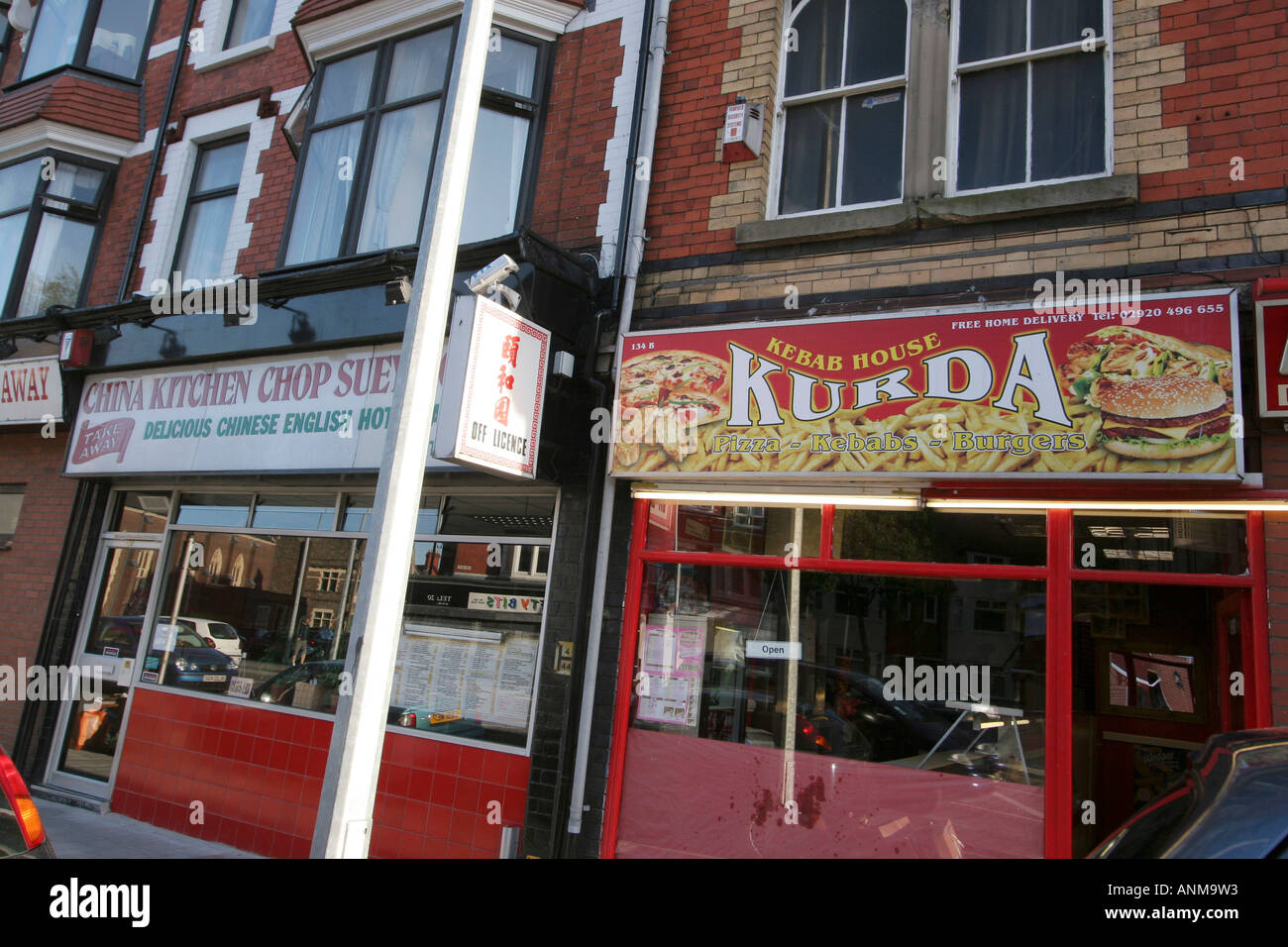 Albany road cardiff hi-res stock photography and images - Alamy