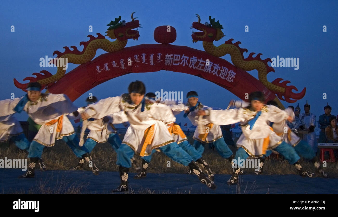 Nadam Festival Mongolian olympic games Inner Mongolian Autonomous ...