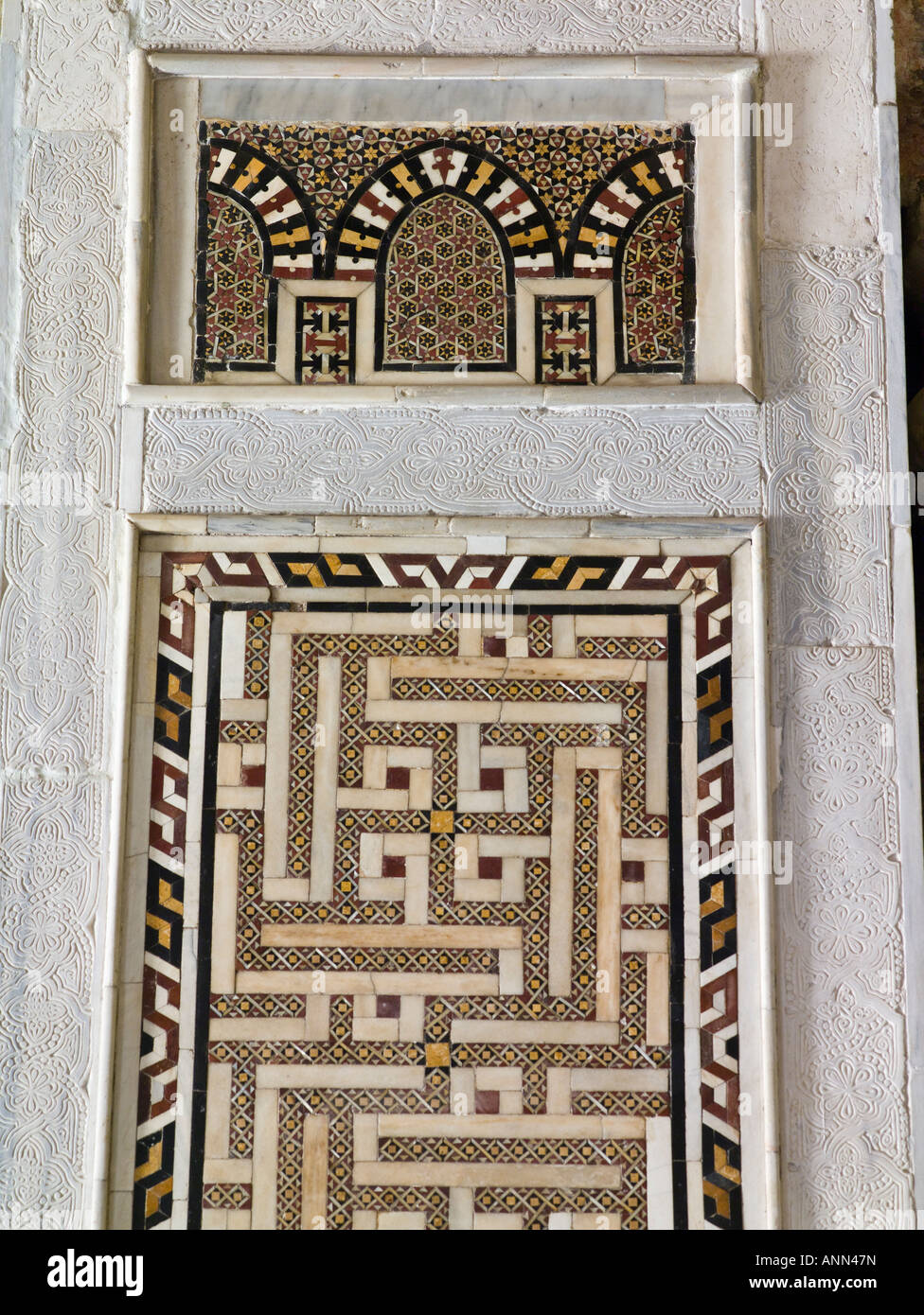 Square kufic calligraphy hi-res stock photography and images - Alamy