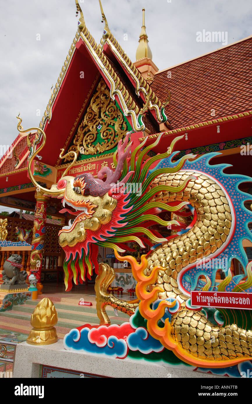 Chinese temple in Yasothon North East Thailand showing a crafted ...