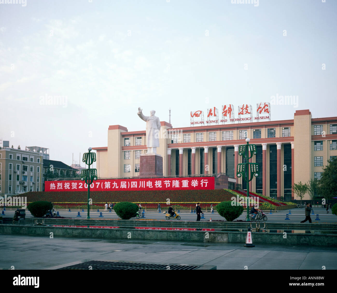 Statue of Mao Zedong in Tianfu Square of Chengdu City, Sichuan Province ...