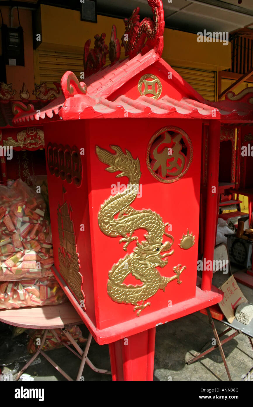 Small red traditional chinese family shrine with dragon motif Stock ...