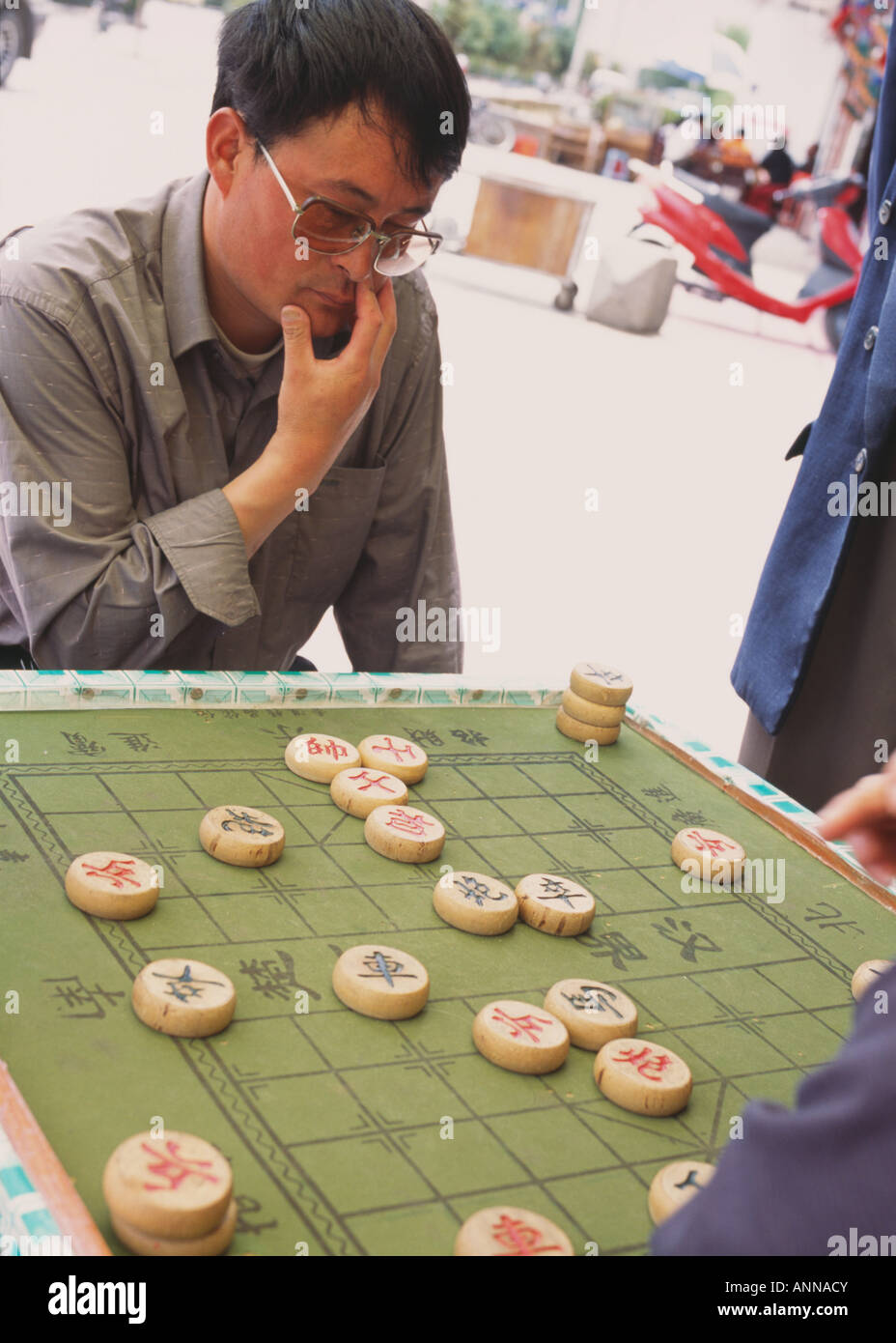 Mahjong players in street china hi-res stock photography and images - Alamy