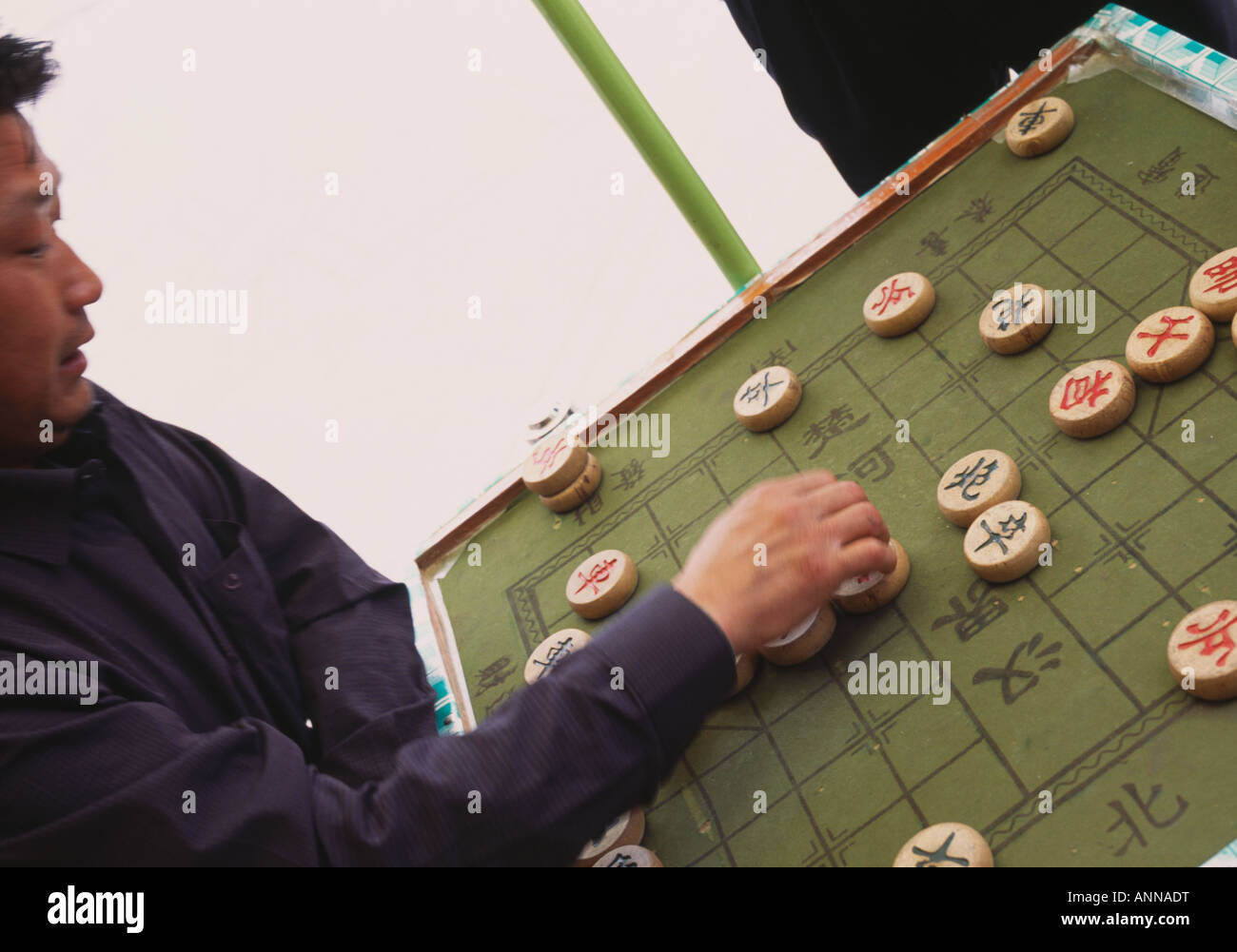 Mahjong players, China Stock Photo - Alamy