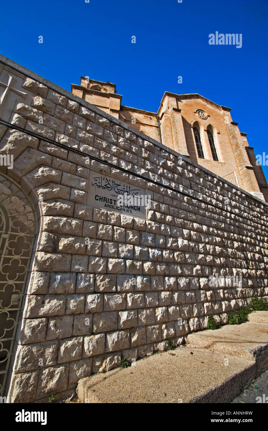 Nazareth israel christ hi-res stock photography and images - Alamy
