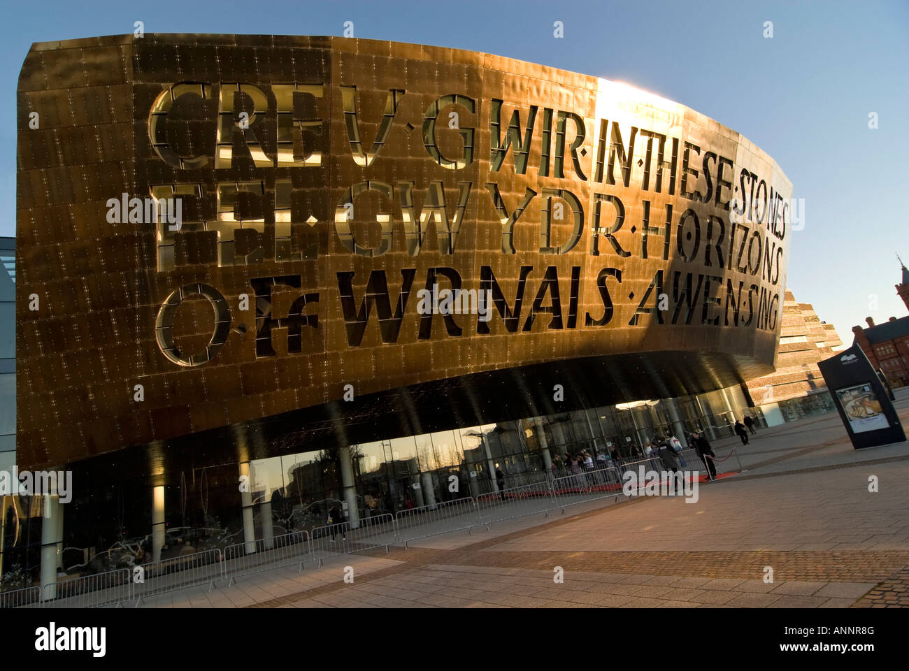Horizontal wide angle of the bilingual inscription on the front of the ...