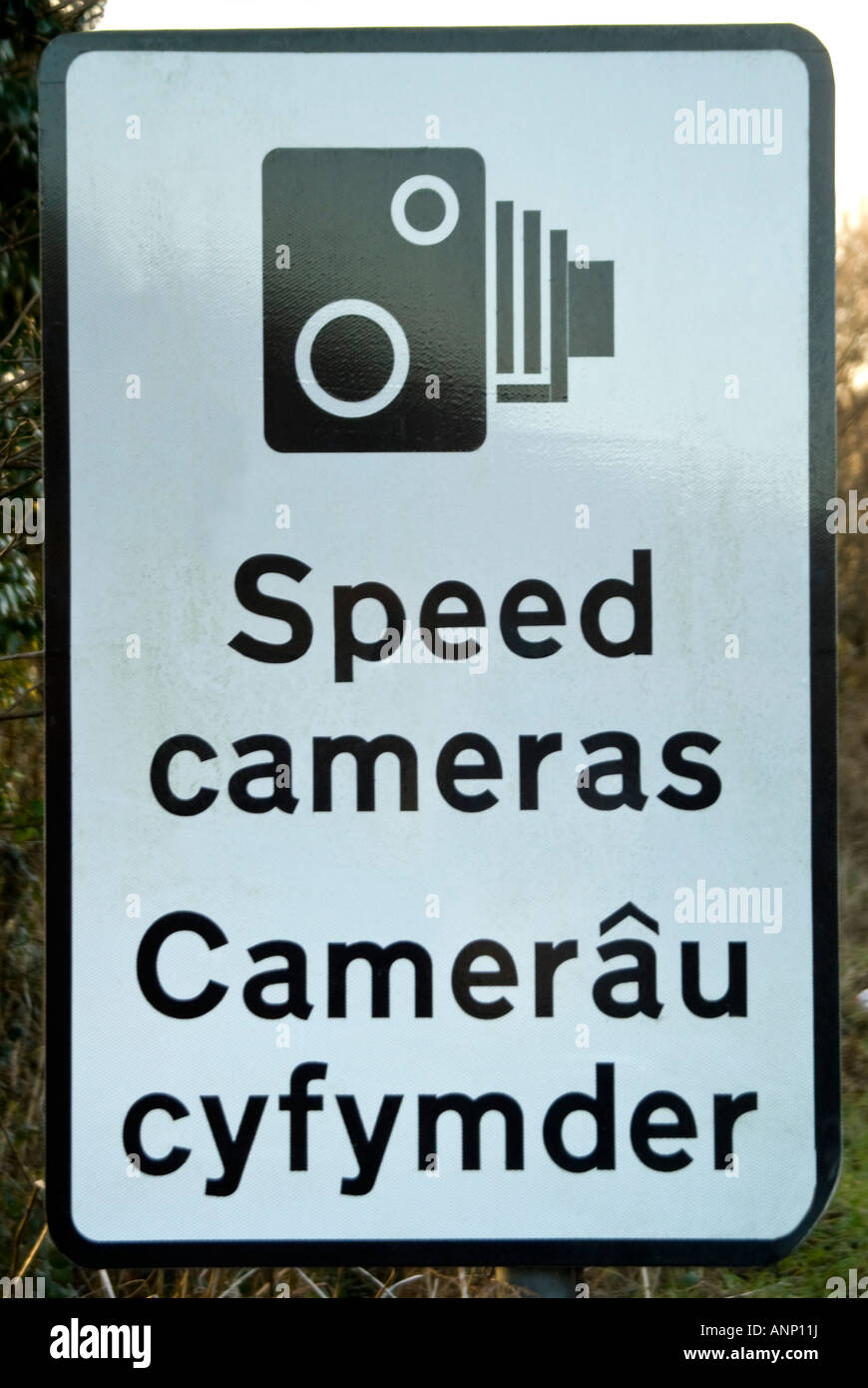 Motorway speed camera sign uk hi-res stock photography and images - Alamy
