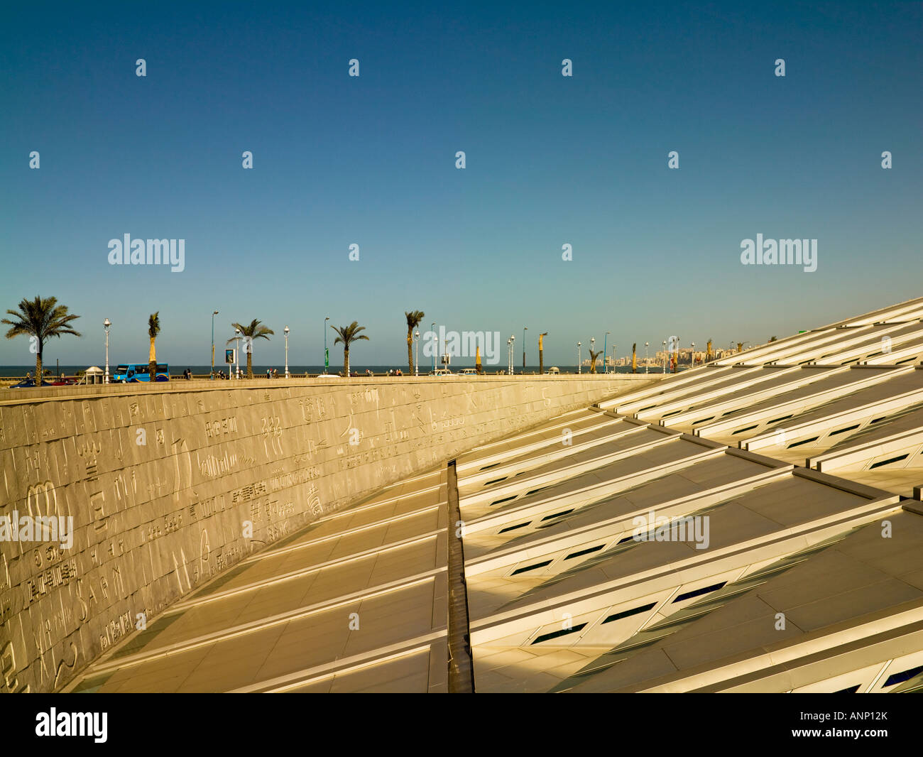 Alexandria library snohetta alexandria egypt hi-res stock photography ...