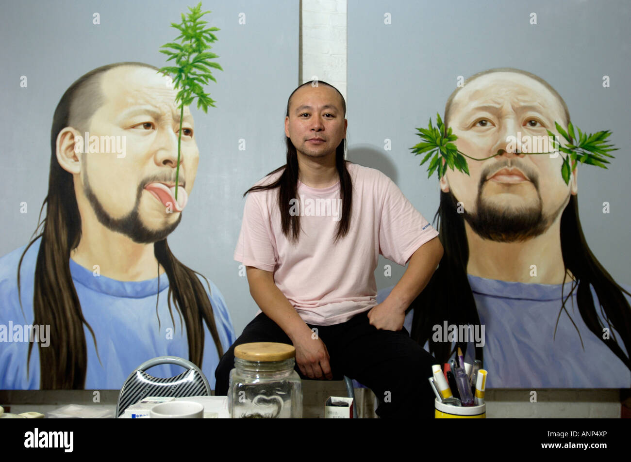 Cang xin hi-res stock photography and images - Alamy