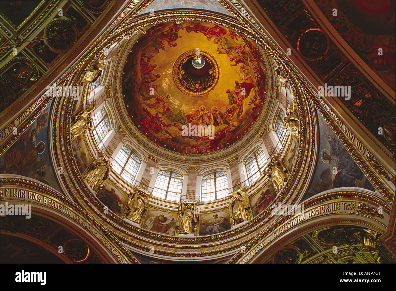 Domed shape hi-res stock photography and images - Alamy