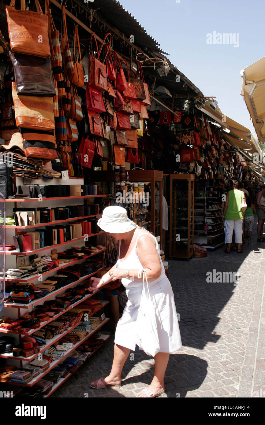 Greek Leather Goods High Resolution Stock Photography and Images - Alamy