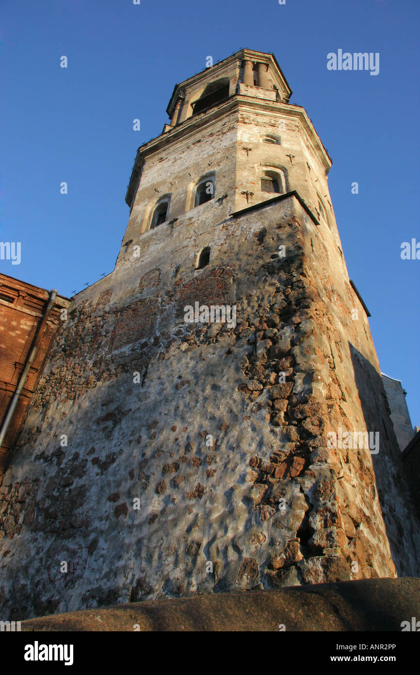Vyborg hi-res stock photography and images - Alamy