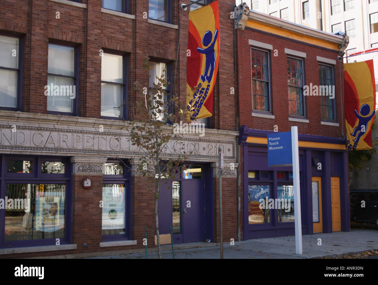 Please touch hi-res stock photography and images - Alamy