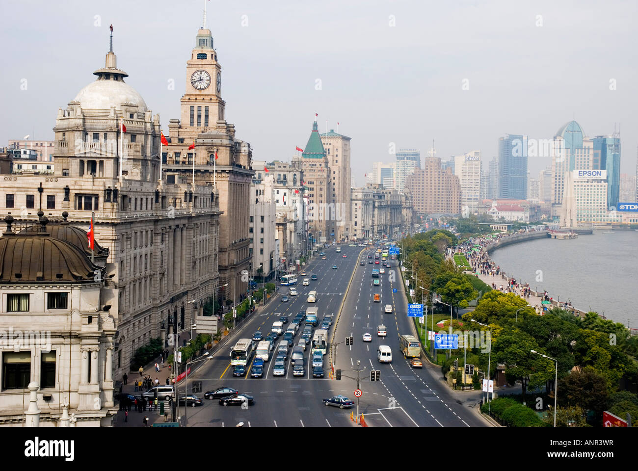 The Bund, Shanghai, China Stock Photo - Alamy