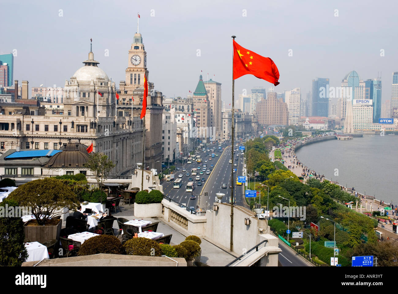 The Bund, Shanghai, China Stock Photo - Alamy