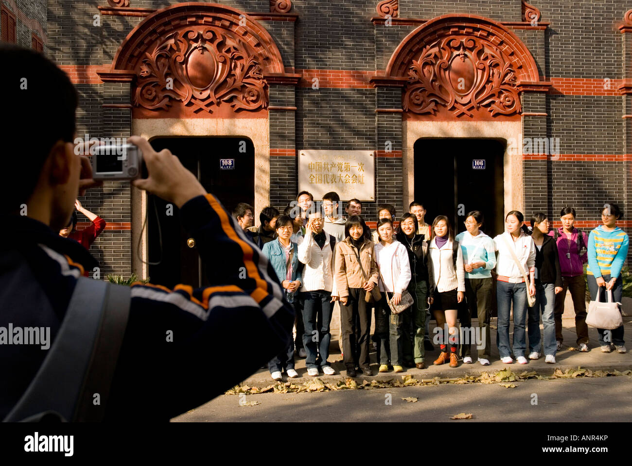 School class in front of the site of the first national congress of the ...